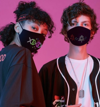 10 Cool Custom Face Masks | BlueCotton